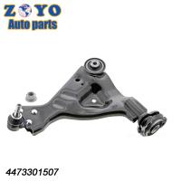 China Mercedes-Benz V-Class 2014- Front Lower Control Arm with OEM Standard and E-Coating for sale