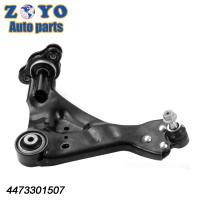 China Mercedes-Benz V-Class 2014- Front Lower Control Arm with OEM Standard and E-Coating for sale