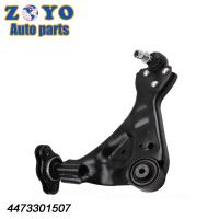 China Mercedes-Benz V-Class 2014- Front Lower Control Arm with OEM Standard and E-Coating for sale