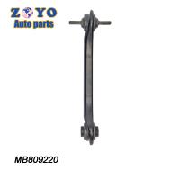 China Black E-coating Rear Upper Adjustable Rear Axle Control Arms Kit for Mitsubishi Mirage/SP for sale