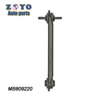 China Black E-coating Rear Upper Adjustable Rear Axle Control Arms Kit for Mitsubishi Mirage/SP for sale