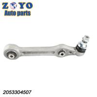 China Aluminium Control Arm for Auto Suspension System on 2014 MERCEDES-BENZ C-CLASS W205 for sale