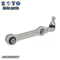 China Aluminium Control Arm for Auto Suspension System on 2014 MERCEDES-BENZ C-CLASS W205 for sale