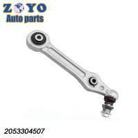 China Aluminium Control Arm for Auto Suspension System on 2014 MERCEDES-BENZ C-CLASS W205 for sale