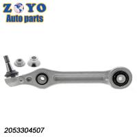 China Aluminium Control Arm for Auto Suspension System on 2014 MERCEDES-BENZ C-CLASS W205 for sale