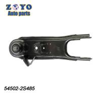 China 54502-2S400 E-Coating Control Arm Assembly for Nissan Pickup D2 Auto Chassis Parts for sale