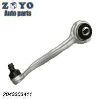 China E-Coating Aluminium Control Arm for MERCEDES-BENZ C250 2012-2015 Dorman No. 520954 for sale