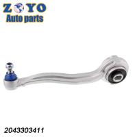 China E-Coating Aluminium Control Arm for MERCEDES-BENZ C250 2012-2015 Dorman No. 520954 for sale