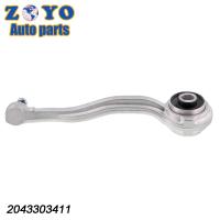 China E-Coating Aluminium Control Arm for MERCEDES-BENZ C250 2012-2015 Dorman No. 520954 for sale