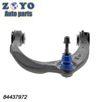 China Front Left Upper Control Arm for Cadillac Escalade 21-22 Wholesales Replace/Repair for sale
