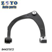China Front Left Upper Control Arm for Cadillac Escalade 21-22 Wholesales Replace/Repair for sale