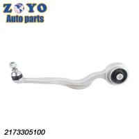 China Suspension System Aluminium Control Arm for Mercedes-Benz S-Class 2013- and Longevity for sale