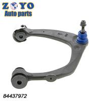 China Front Left Upper Control Arm for Cadillac Escalade 21-22 Wholesales Replace/Repair for sale