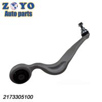 China Suspension System Aluminium Control Arm for Mercedes-Benz S-Class 2013- and Longevity for sale