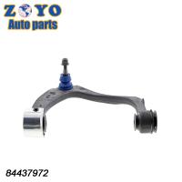 China Front Left Upper Control Arm for Cadillac Escalade 21-22 Wholesales Replace/Repair for sale