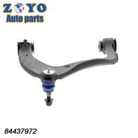 China Front Left Upper Control Arm for Cadillac Escalade 21-22 Wholesales Replace/Repair for sale