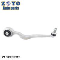 China Suspension System Nature Rubber Bushing Control Arm for Mercedes-Benz S-Class 2013 for sale