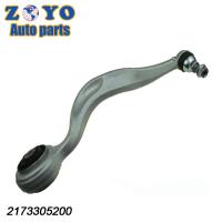 China Suspension System Nature Rubber Bushing Control Arm for Mercedes-Benz S-Class 2013 for sale