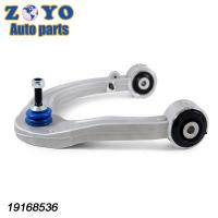 China Front Upper Left Control Arm for Cadillac SRX 04-09 Mevotech No. CMS501122 Wholesales for sale