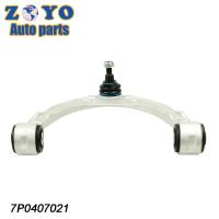 China Nature Rubber Bushing Front Aluminium Lower Control Arm For Porsche Cayenne 2011-2018 for sale