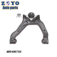 China 1996-2004 Year Front Left Upper Lower Control Arm Bushing for Mitsubishi Pajero V98 V76 for sale