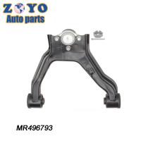 China 1996-2004 Year Front Left Upper Lower Control Arm Bushing for Mitsubishi Pajero V98 V76 for sale