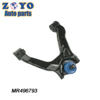 China 1996-2004 Year Front Left Upper Lower Control Arm Bushing for Mitsubishi Pajero V98 V76 for sale