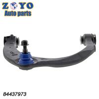 China TS 16949 Certified Front Right Upper Control Arm for Cadillac Escalade 21-22 Wholesales for sale