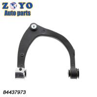 China TS 16949 Certified Front Right Upper Control Arm for Cadillac Escalade 21-22 Wholesales for sale