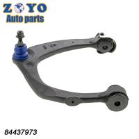 China TS 16949 Certified Front Right Upper Control Arm for Cadillac Escalade 21-22 Wholesales for sale