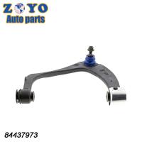 China TS 16949 Certified Front Right Upper Control Arm for Cadillac Escalade 21-22 Wholesales for sale