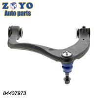 China TS 16949 Certified Front Right Upper Control Arm for Cadillac Escalade 21-22 Wholesales for sale