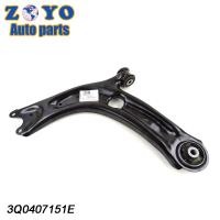 China E-coating Control Arm Adjustment for AUDI Q3 2019-2020 Front Lower Suspension Parts for sale