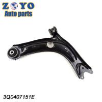 China E-coating Control Arm Adjustment for AUDI Q3 2019-2020 Front Lower Suspension Parts for sale
