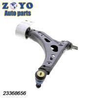 China Car Model for Cadillac XT5 17-22 Wholesales Auto Suspension Parts Front Lower Control Arm for sale