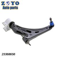 China Car Model for Cadillac XT5 17-22 Wholesales Auto Suspension Parts Front Lower Control Arm for sale