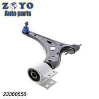 China Car Model for Cadillac XT5 17-22 Wholesales Auto Suspension Parts Front Lower Control Arm for sale
