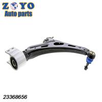 China Car Model for Cadillac XT5 17-22 Wholesales Auto Suspension Parts Front Lower Control Arm for sale