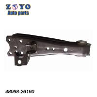 China Nature Rubber Bushing Yiwu Auto Suspension Parts Front Lower Control Arm for Toyota Hiace for sale
