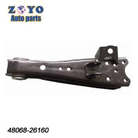 China Nature Rubber Bushing Yiwu Auto Suspension Parts Front Lower Control Arm for Toyota Hiace for sale