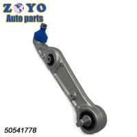 China Auto Suspension Parts for Alfa Romeo Stelvio 2016- GIULIA 952 Front Lower Control Arms for sale