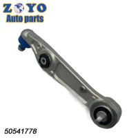 China Auto Suspension Parts for Alfa Romeo Stelvio 2016- GIULIA 952 Front Lower Control Arms for sale