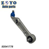 China Auto Suspension Parts for Alfa Romeo Stelvio 2016- GIULIA 952 Front Lower Control Arms for sale