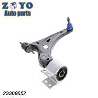 China OEM Standard Steel Suspension Parts Front Lower Control Arm for Cadillac XT5 17-22 for sale