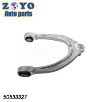 China 2017-2019 Alfa Romeo Stelvio Front Lower Control Arms with and Nature Rubber Bushing for sale