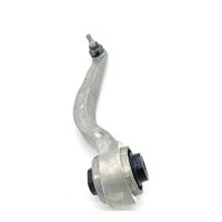 China 50547026 Front Lower Control Arms for Alfa Romeo Stelvio 2016 Auto Suspension Parts for sale