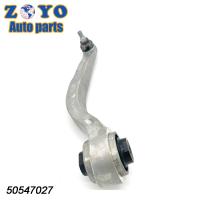 China 50547026 Front Lower Control Arms for Alfa Romeo Stelvio 2016 Auto Suspension Parts for sale