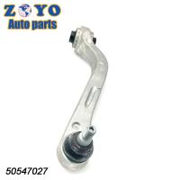 China 50547026 Front Lower Control Arms for Alfa Romeo Stelvio 2016 Auto Suspension Parts for sale