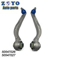 China 50547026 Front Lower Control Arms for Alfa Romeo Stelvio 2016 Auto Suspension Parts for sale