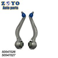 China 50547026 Front Lower Control Arms for Alfa Romeo Stelvio 2016 Auto Suspension Parts for sale